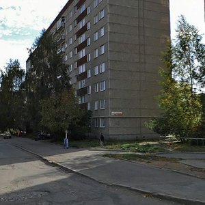 Soyuznaya Street, No:43, Izhevsk: Fotoğraflar