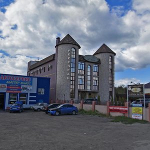 Alma-Atinskaya Street, No:174, Samara: Fotoğraflar