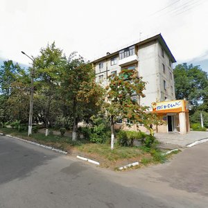 Zvenyhorodska vulytsia, No:8, Dniprodzerzhynsk: Fotoğraflar