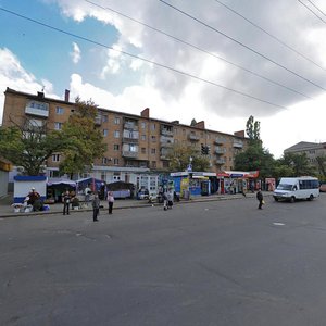 Vulytsia Kosmonavtiv, No:71, Nikolaev: Fotoğraflar