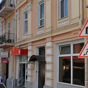 Tarasa Shevchenka Lane, No:5, Kiev: Fotoğraflar