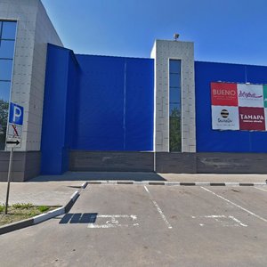 Mikrorayon Molodogvardeyets, No:11Б, Stariy Oskol: Fotoğraflar