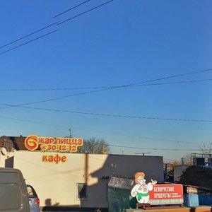 Matrosova Street, No:2А, Stavropol: Fotoğraflar