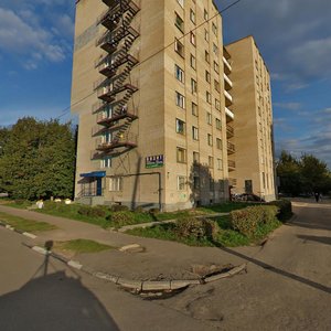 Lenina Avenue, No:103, Obninsk: Fotoğraflar