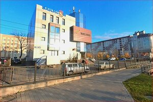 Lenin Caddesi, No:317Б, Sakhalinsk: Fotoğraflar