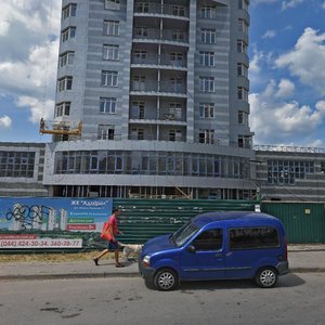 Mykoly Ushakova Street, No:1Д, Kiev: Fotoğraflar