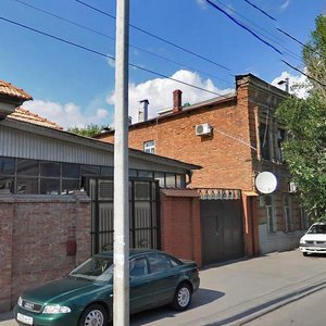 Myasnikova Street, No:7, Rostov‑na‑Donu: Fotoğraflar