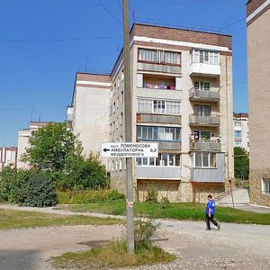 Halytska vulytsia, No:39, Ternopol: Fotoğraflar