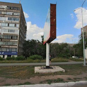 Bauyrzhan Momyshuly Avenue, No:66, Temirtav: Fotoğraflar