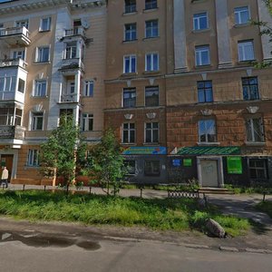 Volodarskogo Street, No:4, Murmansk: Fotoğraflar