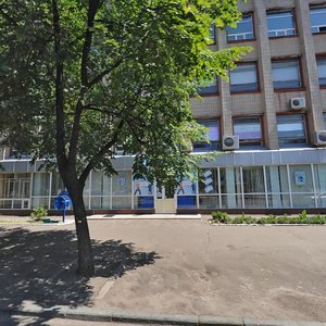 Bulvar Tarasa Shevchenka, No:183, Çerkassi: Fotoğraflar