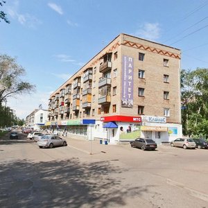 Ulitsa Lenina, No:38, Salavat: Fotoğraflar
