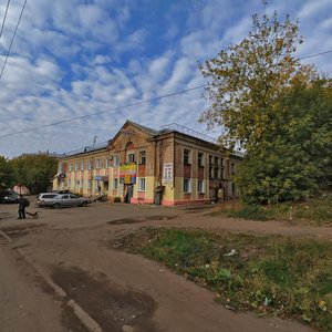 Uralskaya ulitsa, No:7, Kirov: Fotoğraflar