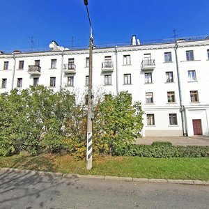 Kamunistychnaja Street, No:16, Minsk: Fotoğraflar