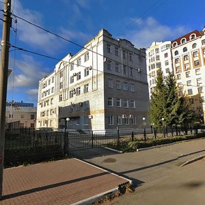 Radischeva Street, No:5, Riazan: Fotoğraflar