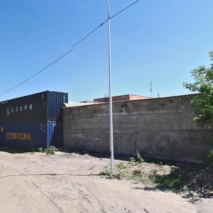 Qazaqstan Street, No:5/1, Karağandı: Fotoğraflar