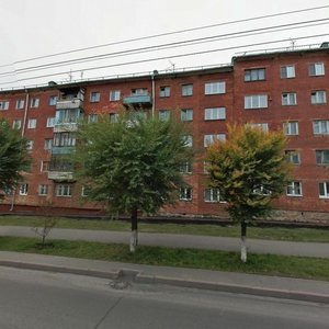 Prospekt Shakhtyorov, No:41, Kemerovo: Fotoğraflar