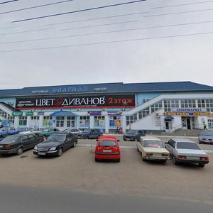 Korolyova Street, No:7, Tver: Fotoğraflar