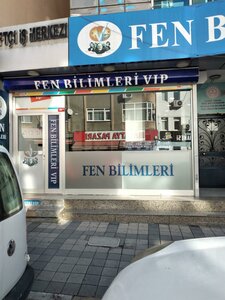 3001. Cad., No:89, İstanbul: Fotoğraflar