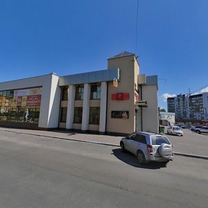 Vulytsia Ostafiia Dashkovycha, No:19, Çerkassi: Fotoğraflar