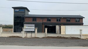 Çayıryolu Cad., No:19, Çatalca: Fotoğraflar