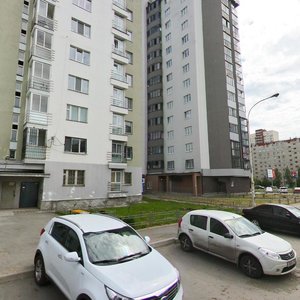 Tavatuyskaya Street, No:8, Yekaterinburg: Fotoğraflar