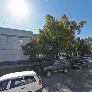 Karla Marksa Street, No:23, Sakhalinsk: Fotoğraflar