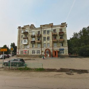 Ulitsa Matveyeva, No:1, Nevyansk: Fotoğraflar
