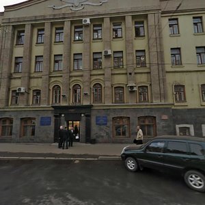Komsomolskaya Street, No:24, Kirov: Fotoğraflar