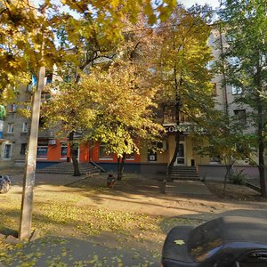 Vulytsia Stalevariv, No:21, Zaporoje: Fotoğraflar