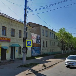 Bubnova Street, No:52, İvanovo: Fotoğraflar