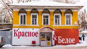 Ulitsa Andronovykh, No:9, Kusa: Fotoğraflar