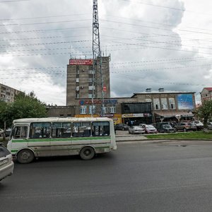 Nahimov Cad., No:13Г, Tomsk: Fotoğraflar