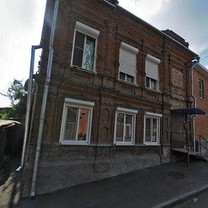 7 Fevralya Street, No:9/148, Rostov‑na‑Donu: Fotoğraflar