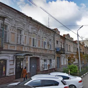Ulitsa imeni F.E. Dzerzhinskogo, No:27, Saratov: Fotoğraflar