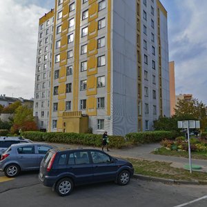 Krapotkina Street, No:51, Minsk: Fotoğraflar