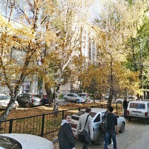 Moskovskoye Otoyolu, No:32А, Samara: Fotoğraflar