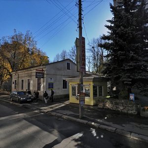 Vulytsia Sichovykh Striltsiv, No:66, Ivano‑Frankovsk: Fotoğraflar