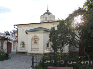 Goncharnaya Street, No:4с4, Moskova: Fotoğraflar