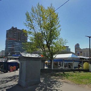 Vavilova Street, No:64/1с1, Moskova: Fotoğraflar