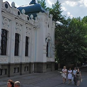 Vulytsia Arkhitektora Pauchenka, No:38, Kirovograd: Fotoğraflar
