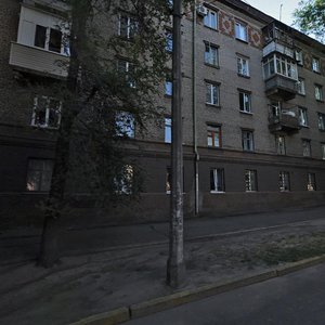 Serhiya Yefremova Street, No:2А, Dnepropetrovsk: Fotoğraflar
