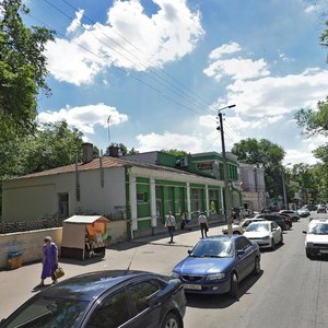 Alchevskykh Street, No:42, Harkiv: Fotoğraflar