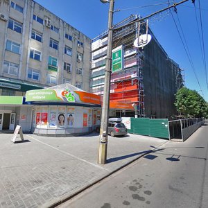 Bulvar Tarasa Shevchenka, No:208/1, Çerkassi: Fotoğraflar