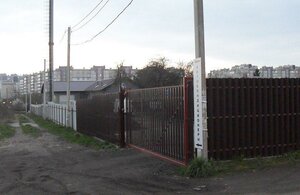 Ulitsa Viktora Denisova, No:37, Kaliningrad: Fotoğraflar