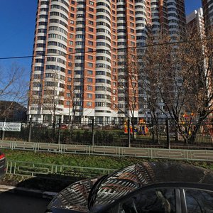 Karamyshevskaya Embankment, No:48к2, Moskova: Fotoğraflar