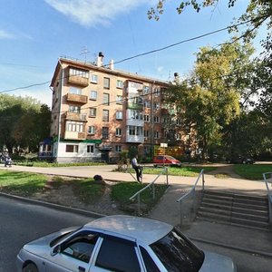 Mira Street, No:1, Perm: Fotoğraflar