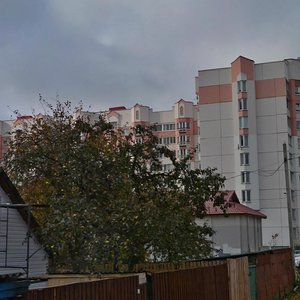 Charviakova Street, No:64А, Minsk: Fotoğraflar