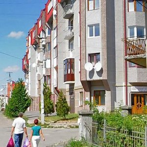 Vulytsia Kotliarevskoho, No:13, Ternopol: Fotoğraflar