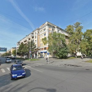 Metallurgov Avenue, No:25, Novokuznetsk: Fotoğraflar